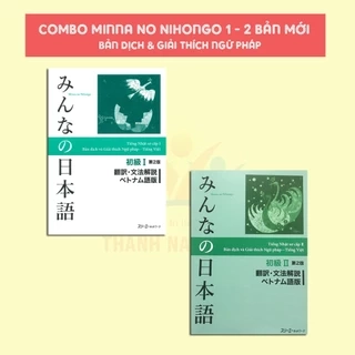 Đánh Giá Combo Minna No Nihongo 1,2 (Bản Dịch & Giải Thích) - Tự Học Tiếng Nhật Sơ Cấp Dễ Dàng